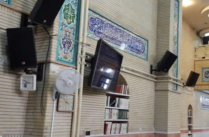 Products – SAM NEJAD GOSTARAN